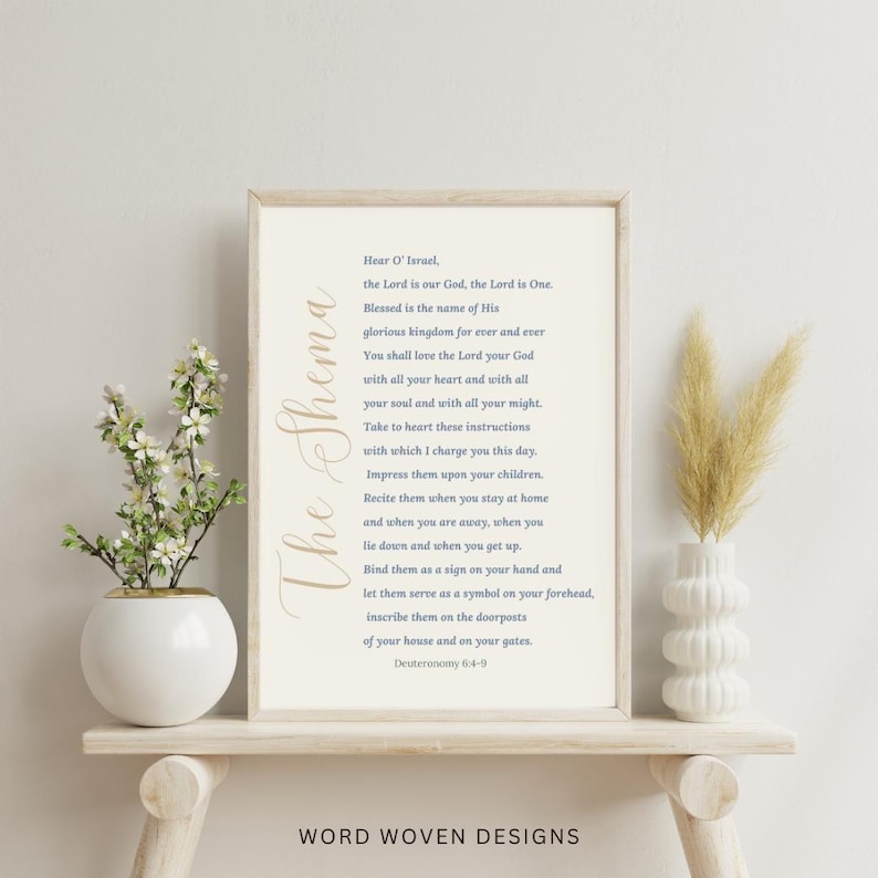 The Shema Prayer Print | Jewish Print | Christian Printable | Scripture ...