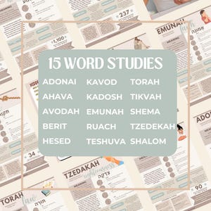 Hebrew Word Study Guide: Bible Study Tool (instant Download) - Etsy