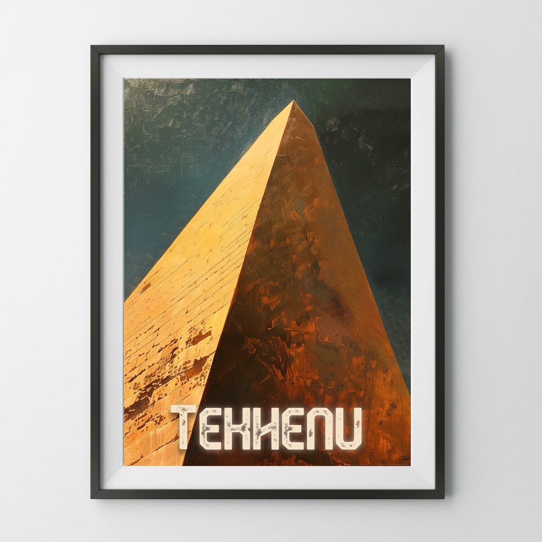 Tekhenu Board Game Poster, Ancient Egypt Obelisk of the Sun Temple ...