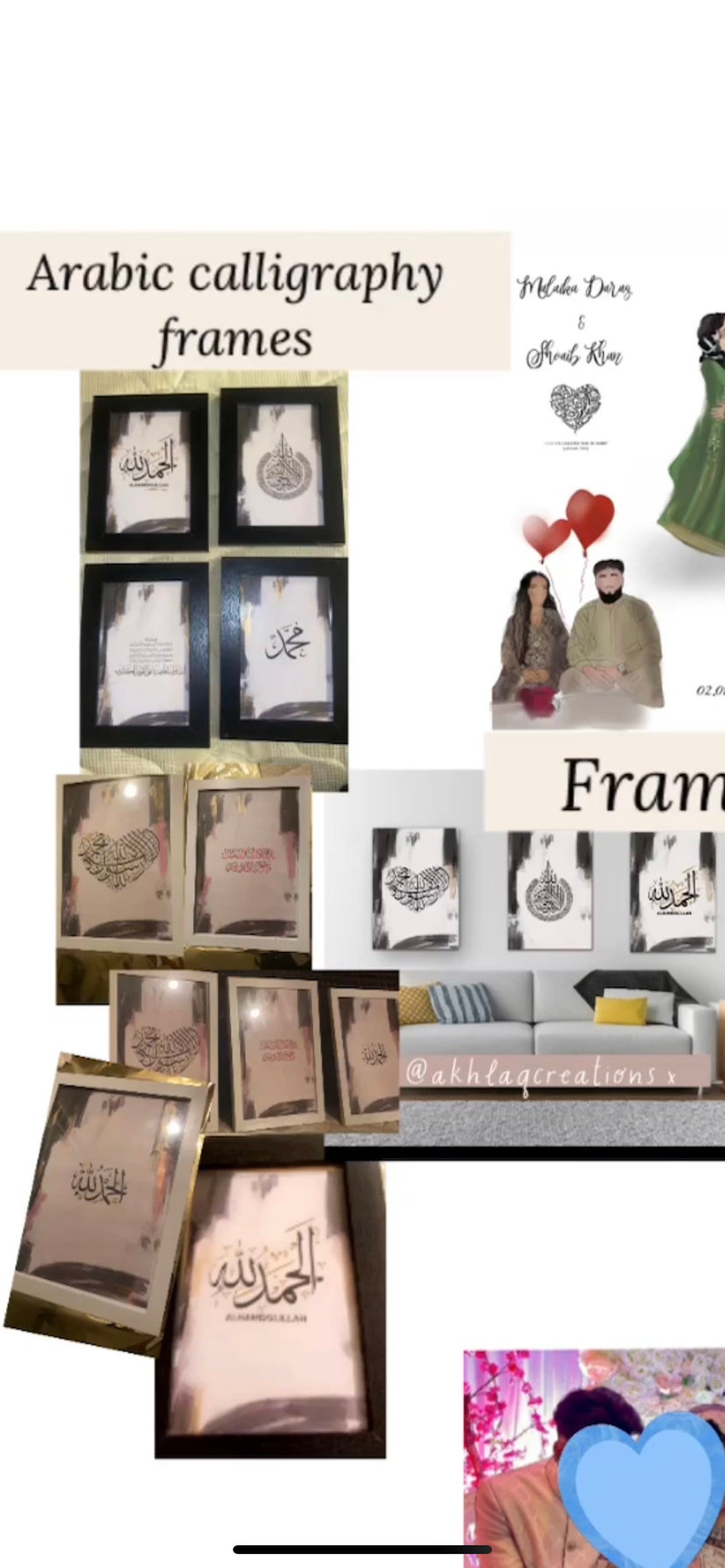 Arabic Calligraphy Frames - Etsy