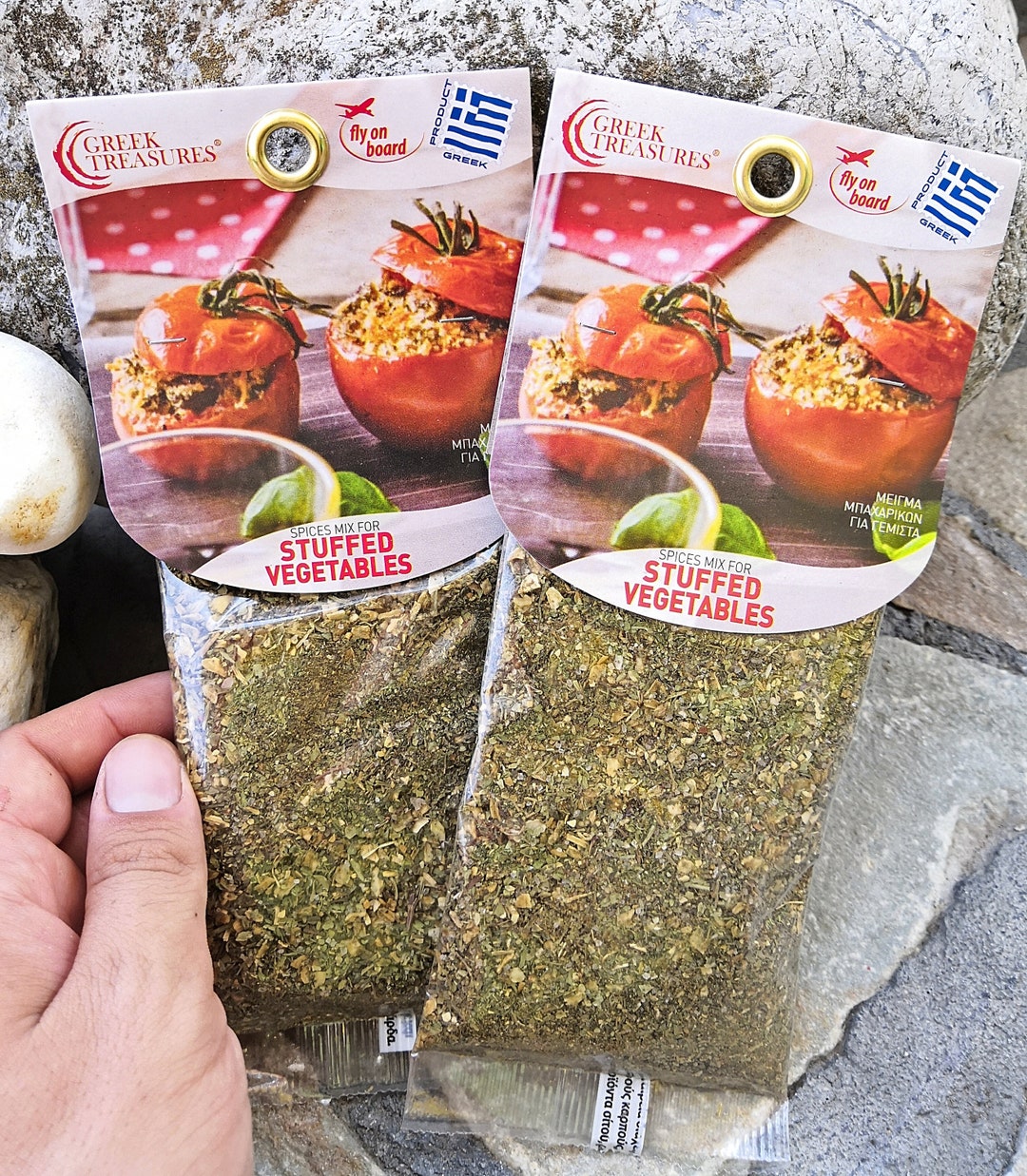 Greek Natural Spices Mix Seasoning ''STUFFED VEGETABLES'' Organic 50g ...