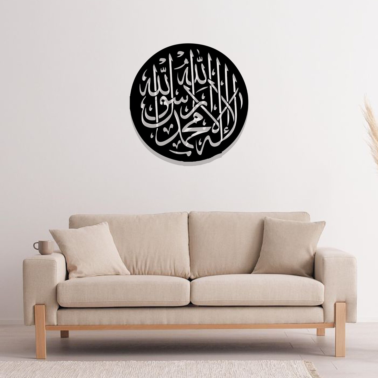Rounded Kalma Tayyaba Calligraphy Wooden Wall Art: Islamic Decor - Etsy