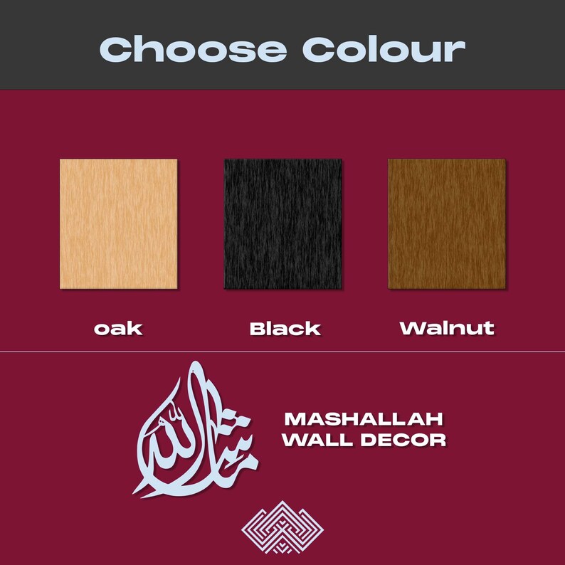 3D Wooden Mashallah Islamic Wall Art: Arabic Calligraphy, Eid Gift - Etsy
