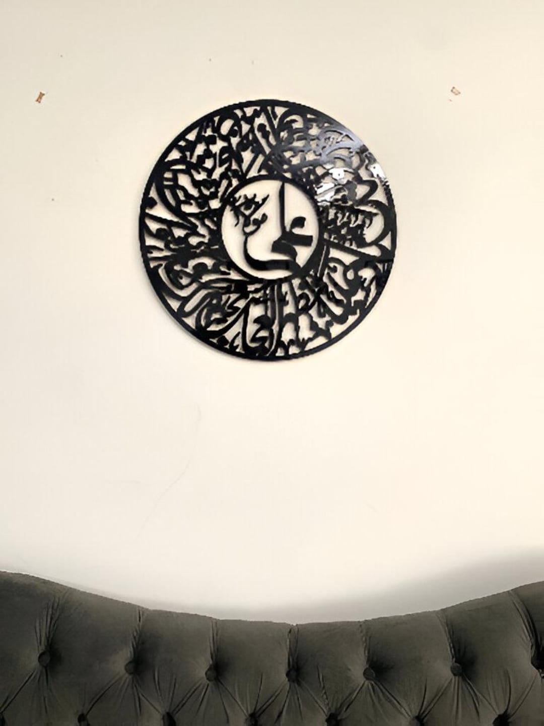 Regali musulmani Ali Mola Nady Ali Duaa Wall Art per la casa islamica ...