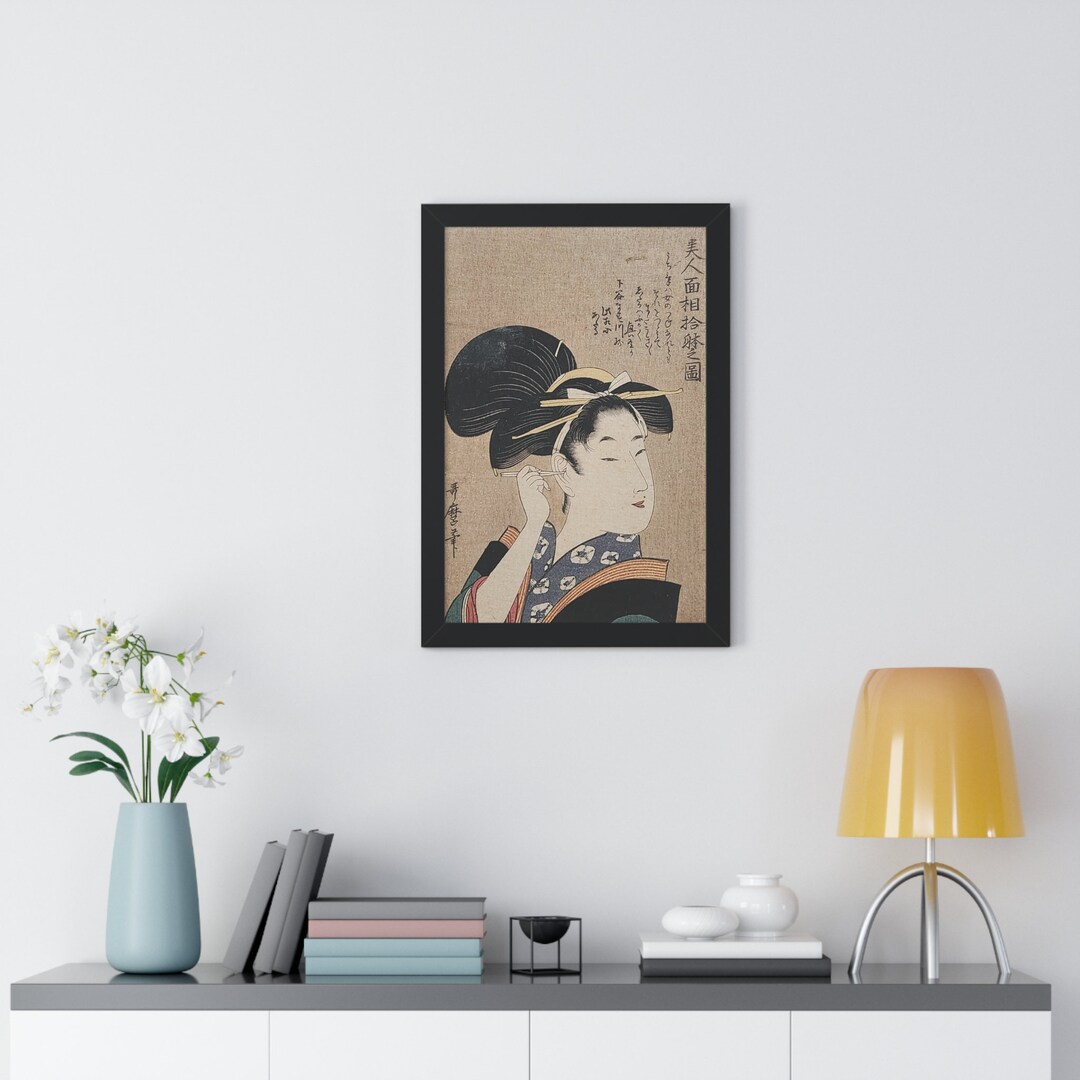 Earpick From Kitagawa Utamaro Collection of Beautiful Faces - Etsy