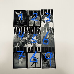 Akira Patches Zillakami/sosmula/citymorgue/mst/missingsincethursday - Etsy