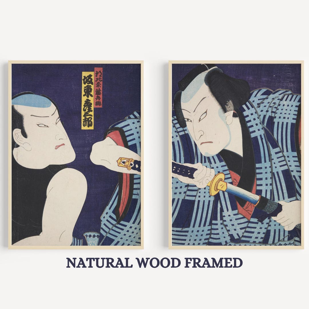 Japanese Samurai - 2 Pieces Art - Set of 2 Samurai Prints - Japanese ...