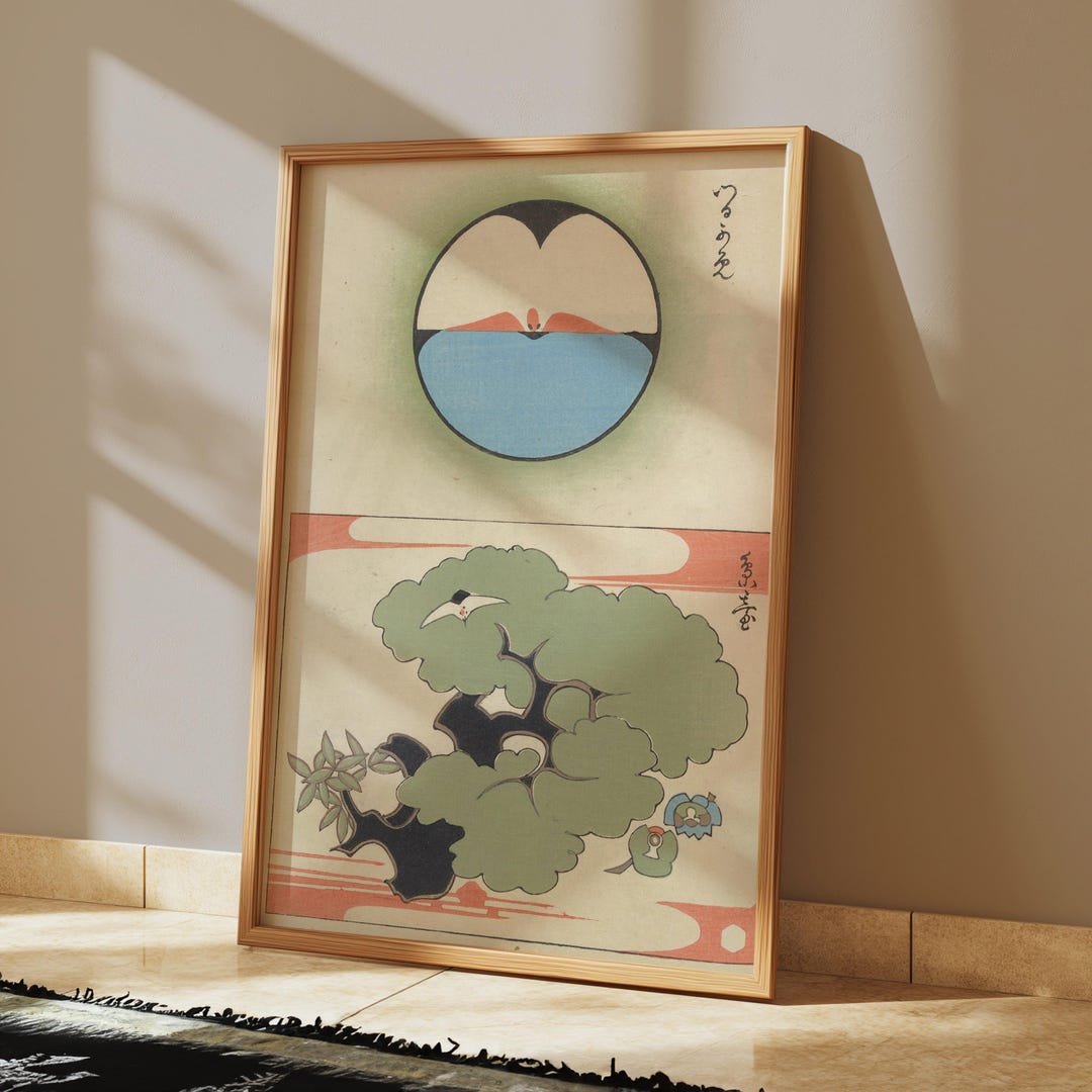 Vintage Japanese Minimalism Sketchbook Japanese Wall Art - Ōyō Manga ...