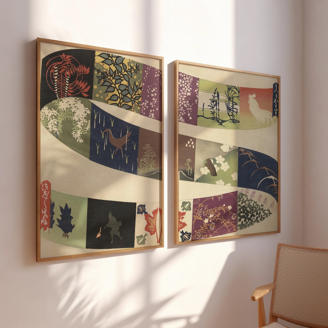 Set of 2 Prints Japanese Abstract Art Oyo Manga Ogino Issui Japanese ...