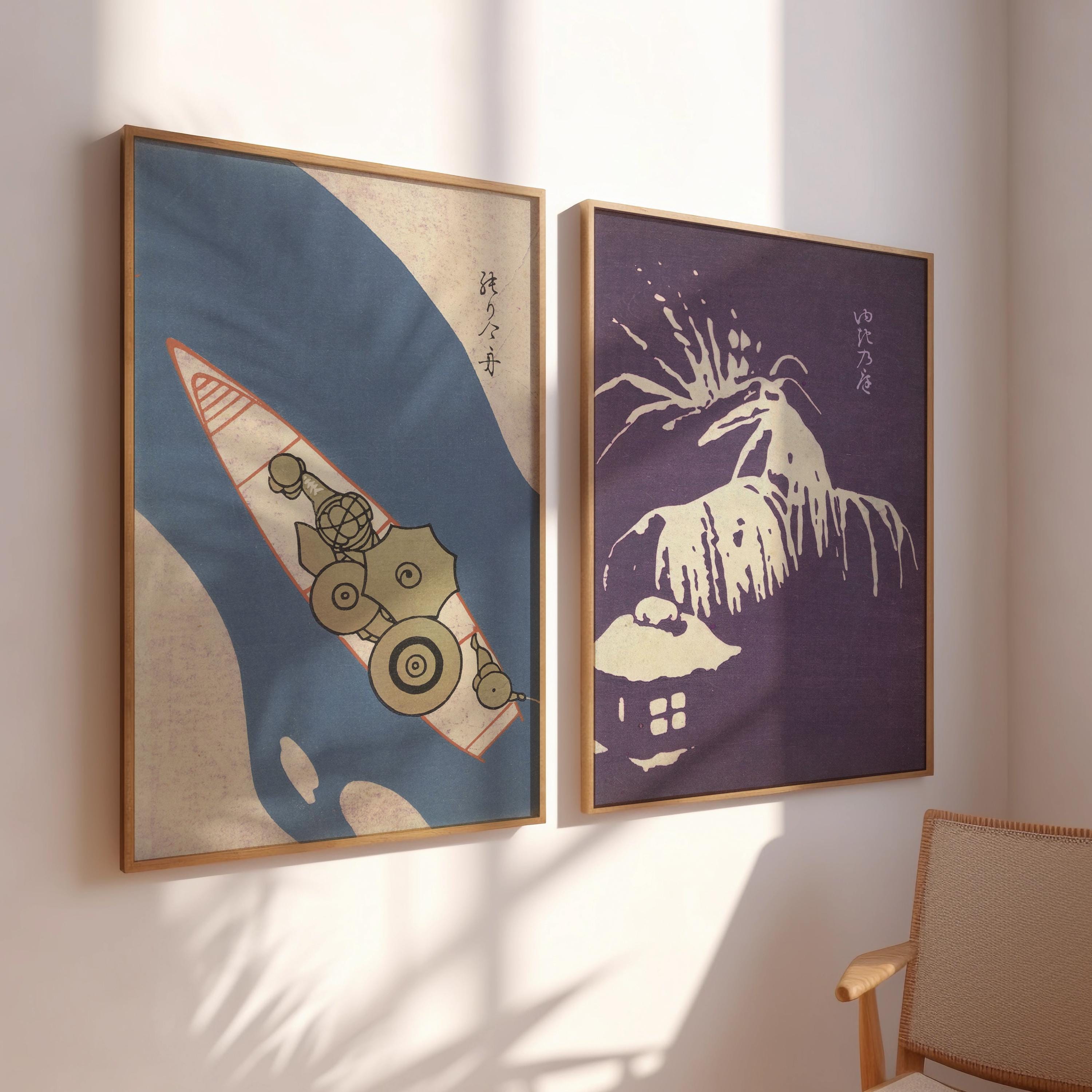 Set of 2 Vintage Japanese Art Prints | Minimalist Ukiyo-e Decor ...