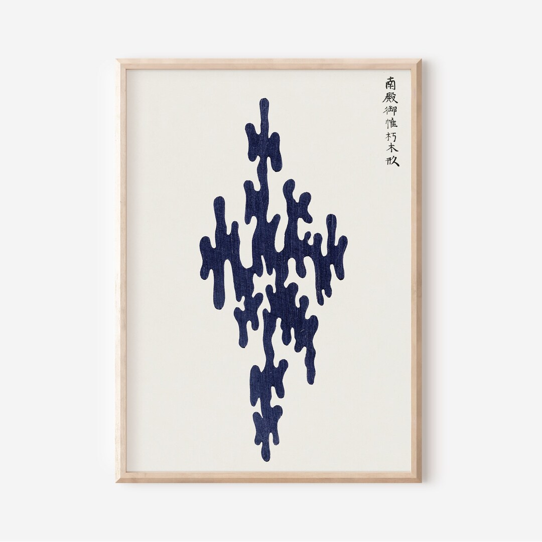 Minimalist Wall Art - Taguchi Tomoki - Abstract Japanese Art - Japanese ...