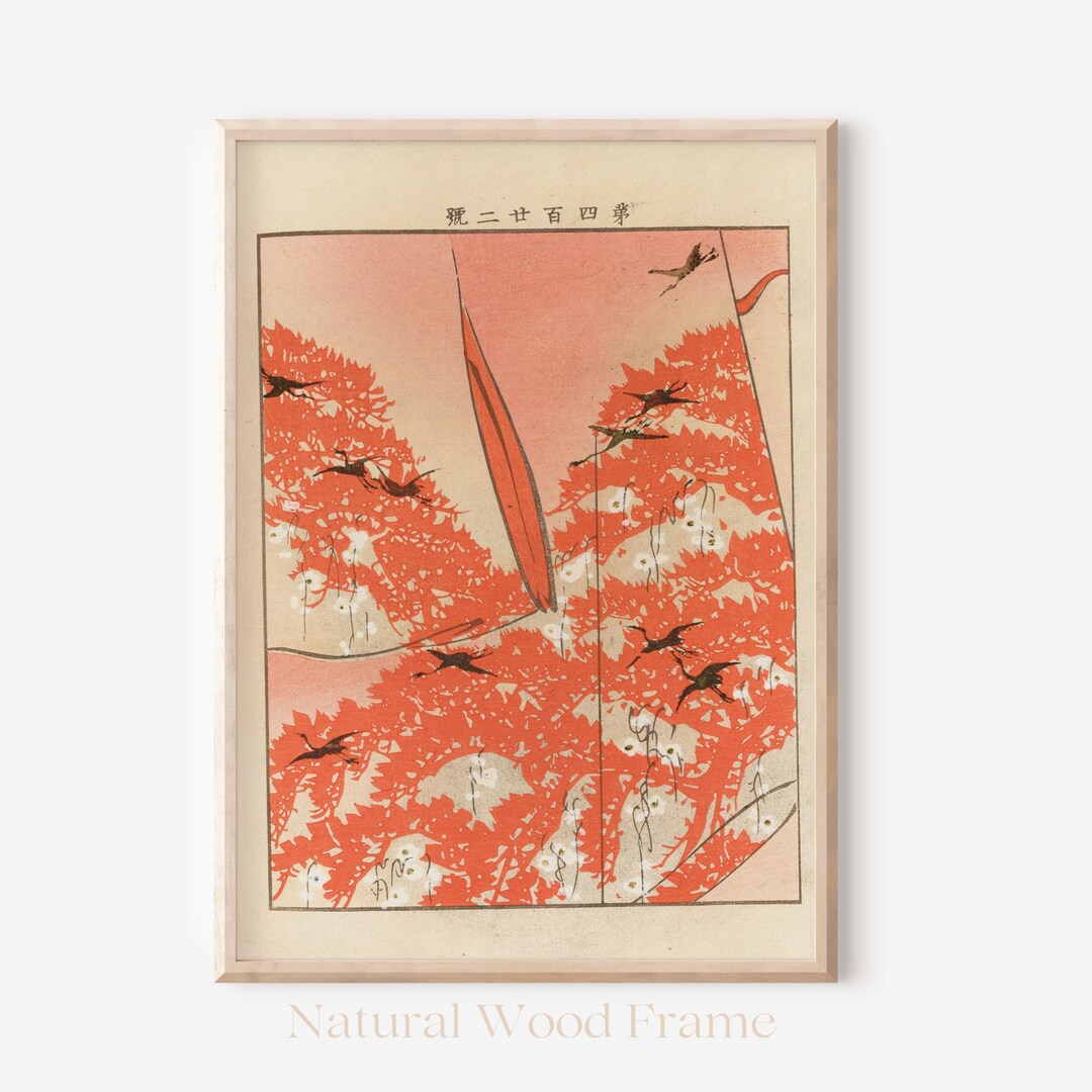 Japanese Red Kimono, Japanese Art Print, Japanese Poster, Yachigusa ...