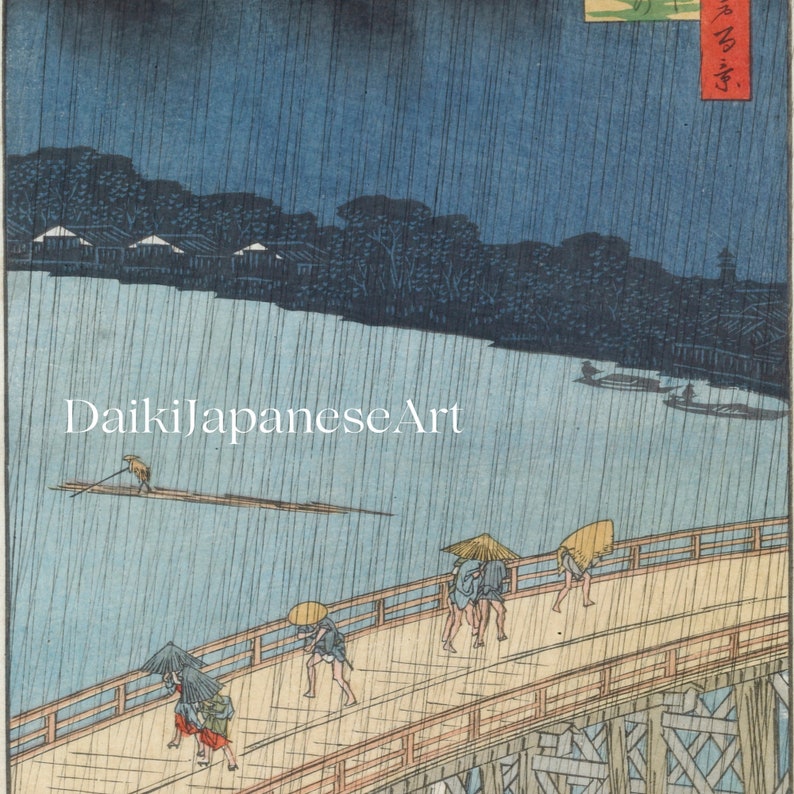 Hiroshige Ohashi Bridge and Atake, Japanese Wall Art, Antique Print ...