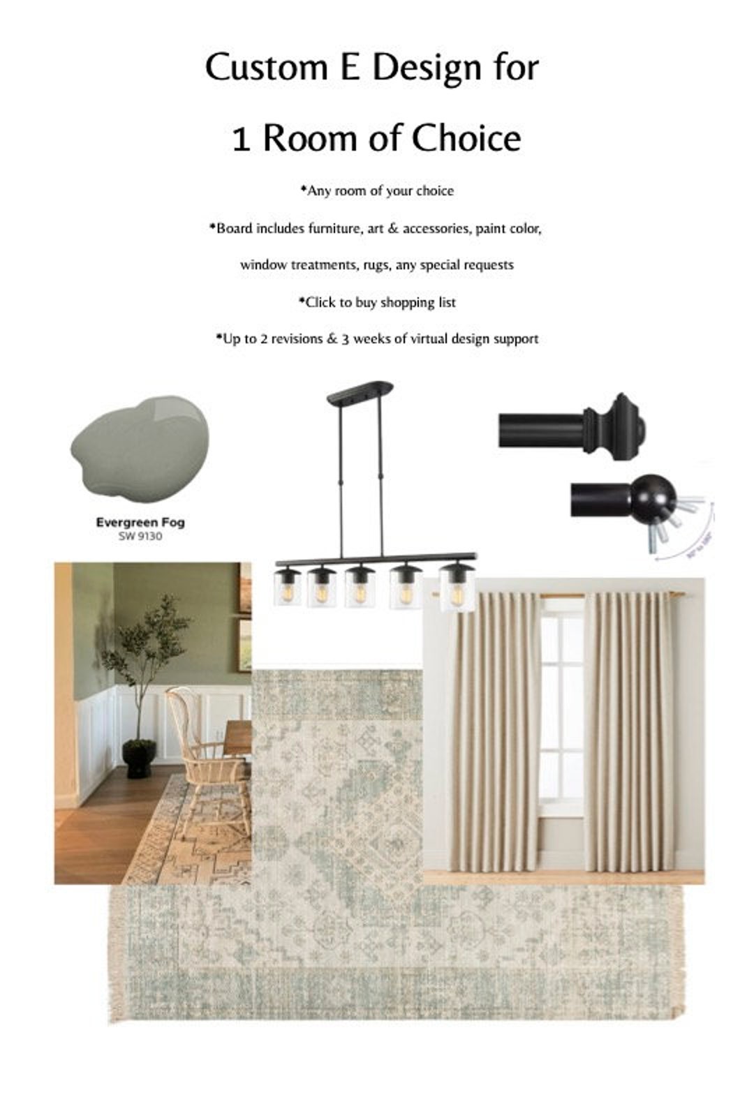 Custom E Design for 1 Room of Choice - Etsy