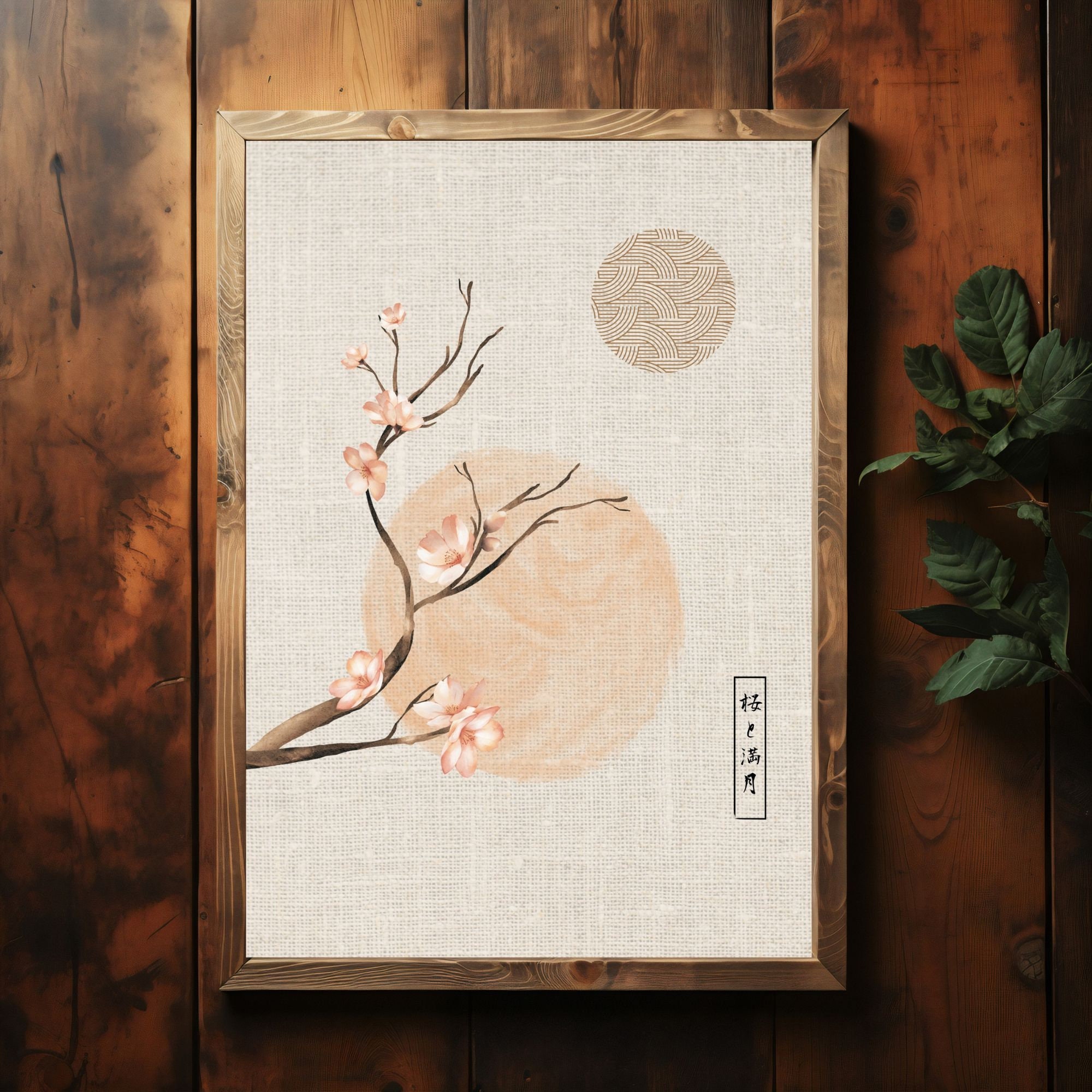 Japandi Wall Art, Japandi Art Printable, Japandi Decor, Japanese Wall ...