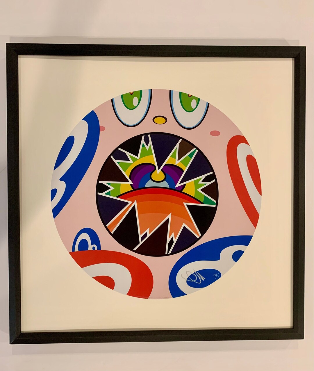 TAKASHI MURAKAMI We Are the Jocular Clan Framed and Signed - Etsy