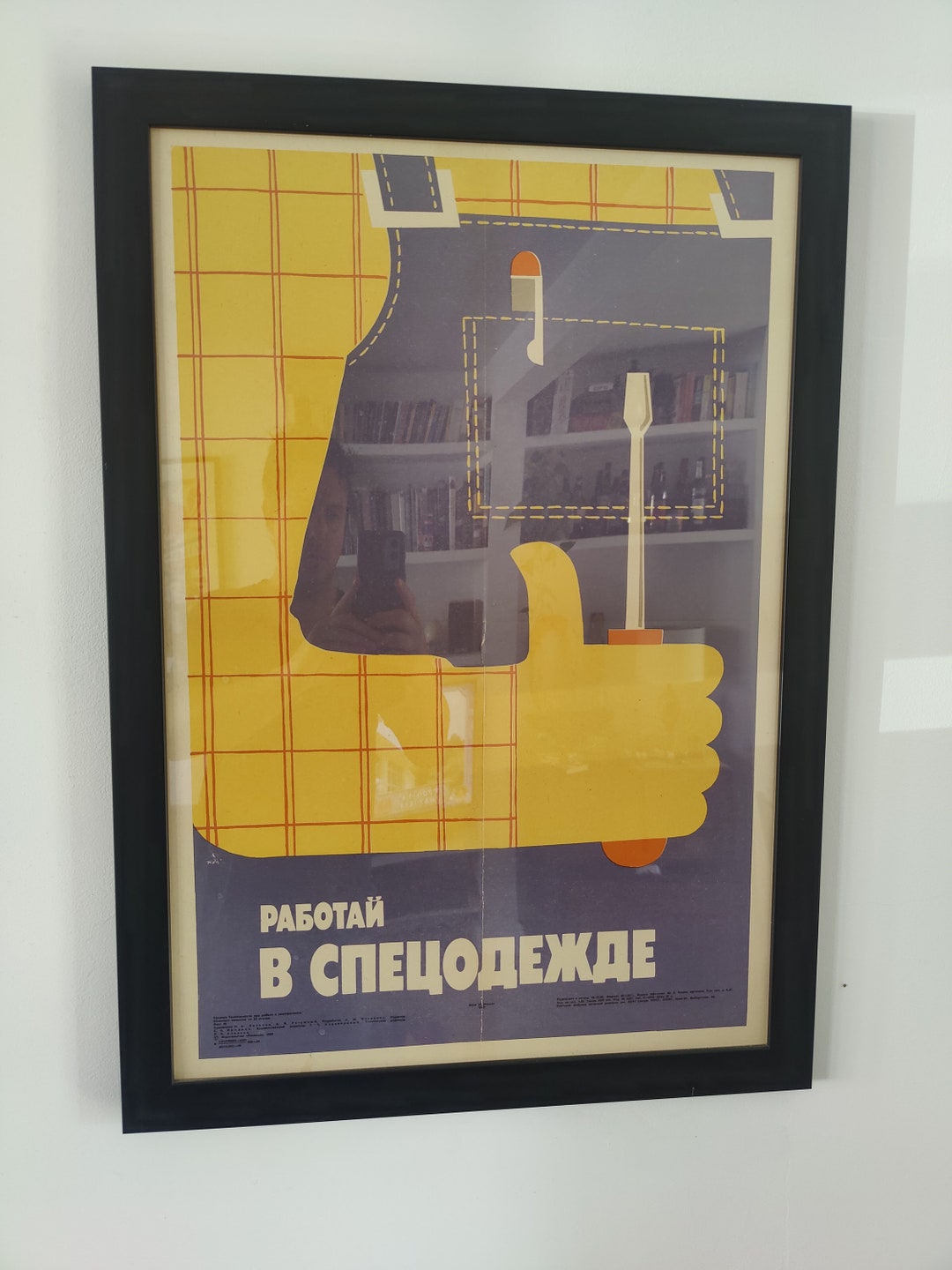 Framed Vintage Russian Safety Poster - Etsy