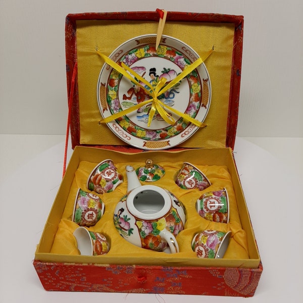 Chinese Tea Set - Etsy