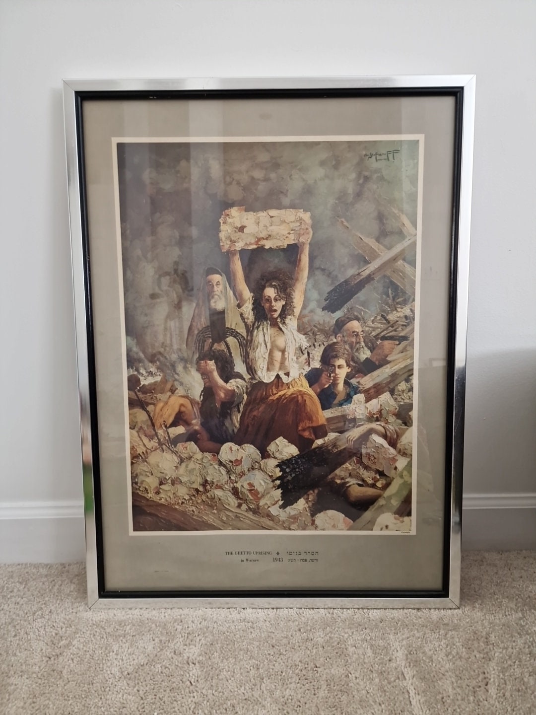 Print "the Ghetto Uprising in Warzaw 1943" Stefanoff Poster Framed Wall ...