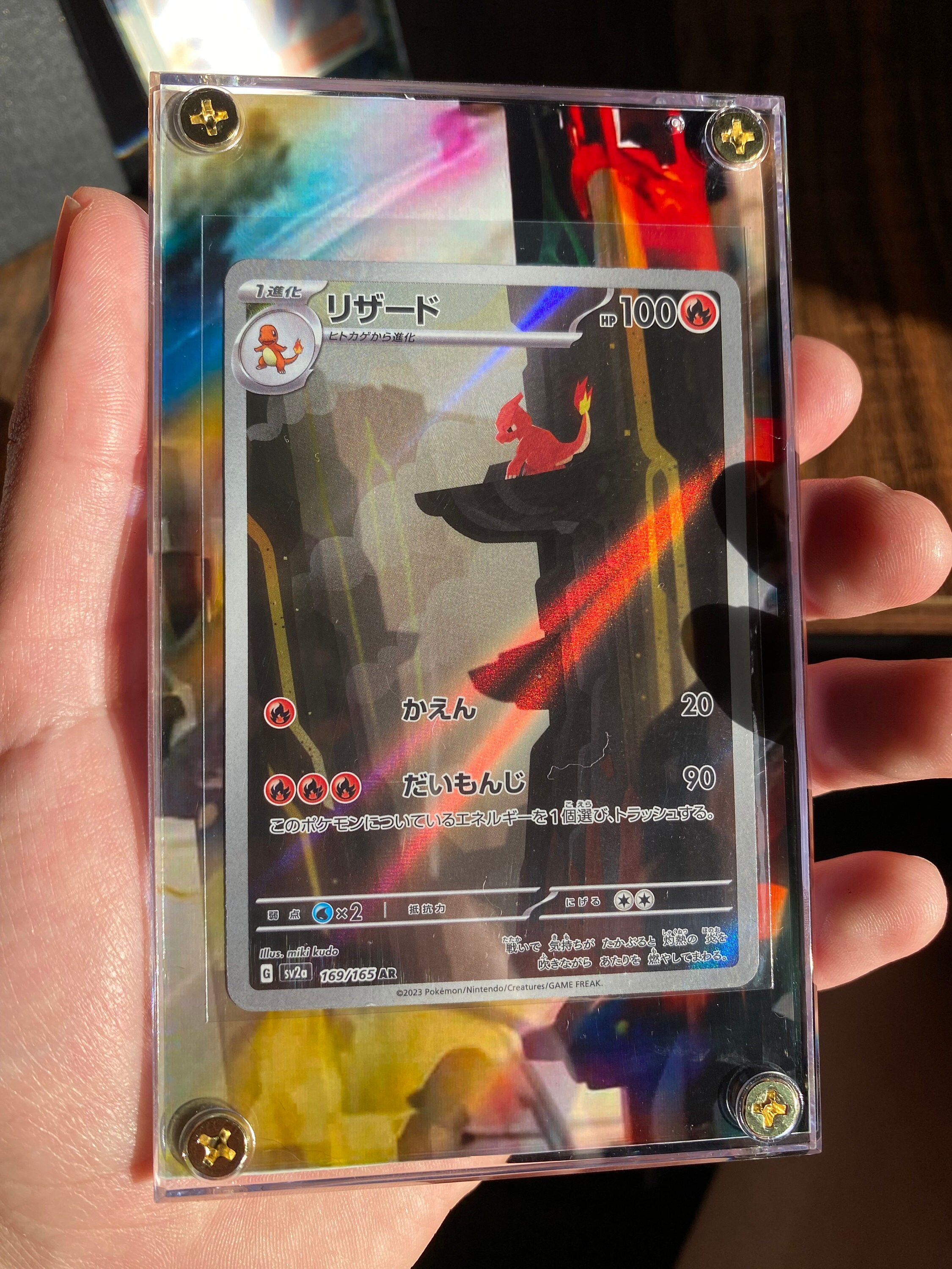 Custom Pokémon Card Display Case - Etsy