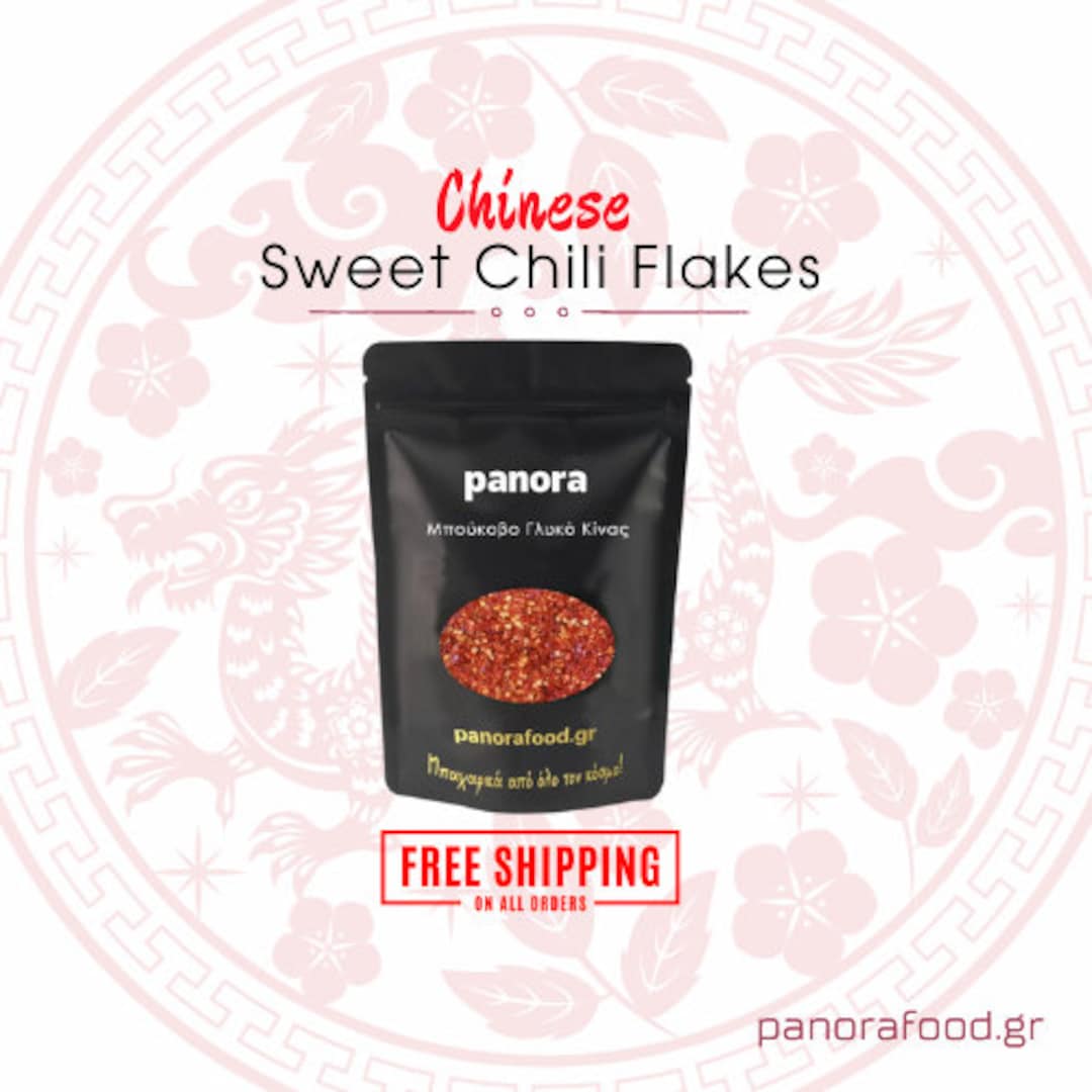 Chinese Sweet Chili Flakes - Premium Quality - FREE SHIPPING - Etsy