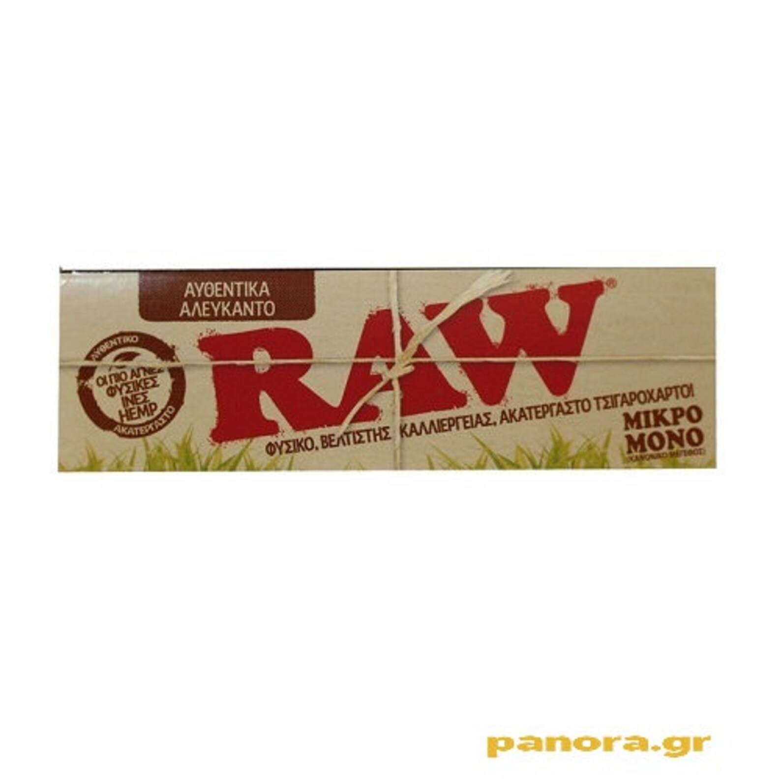 RAW 100 Booklets 2boxes Classic Single Wide X 50sheets Rolling Paper ...