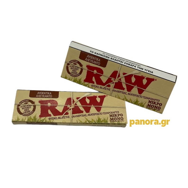 RAW Organic Hemp Single Wide 60sheets Rolling Paper - Etsy