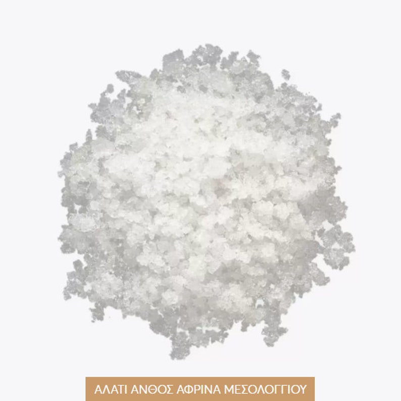 Messolonghi - Greek Salt - Etsy