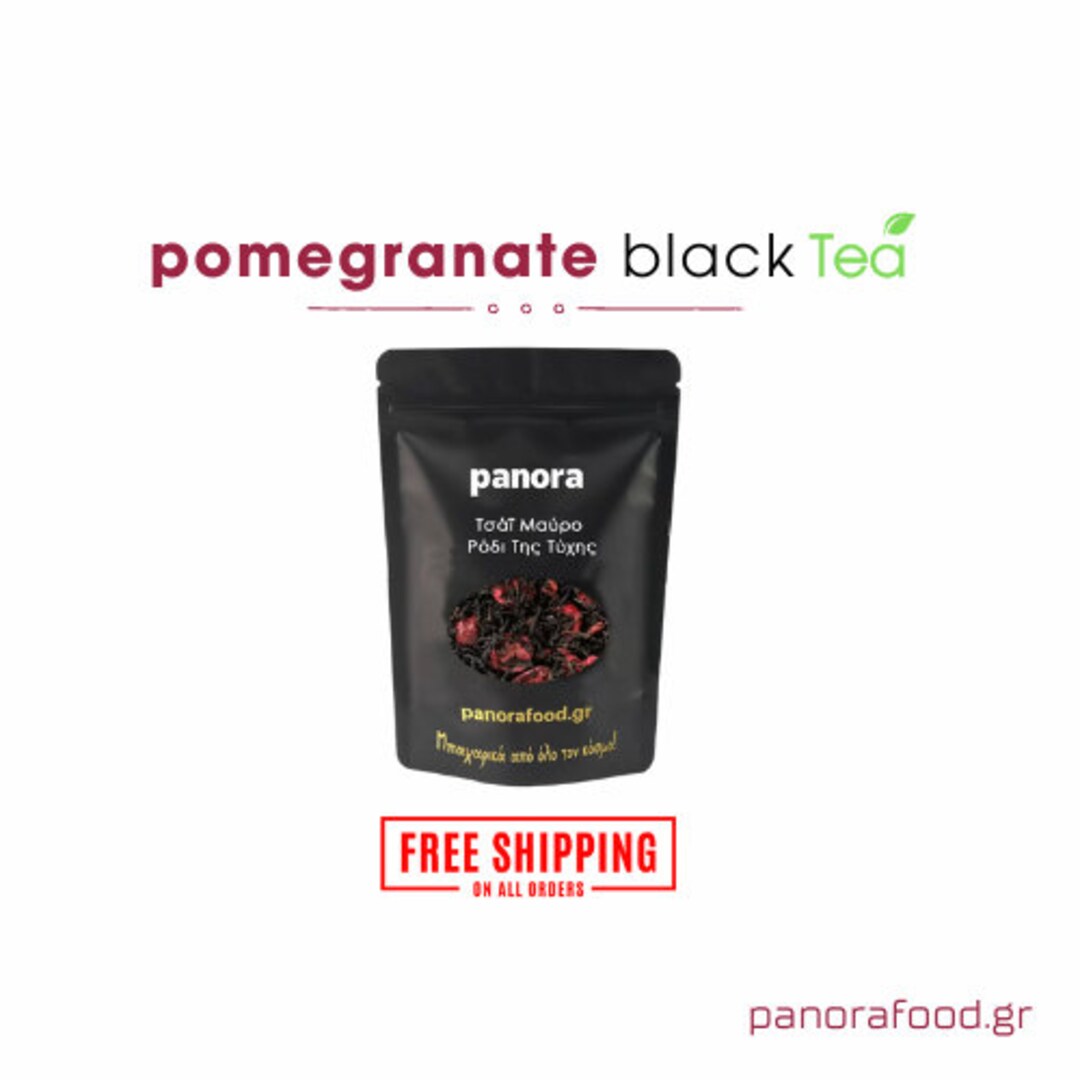 Pomegranate Black Tea - Premium Quality - FREE SHIPPING - Etsy