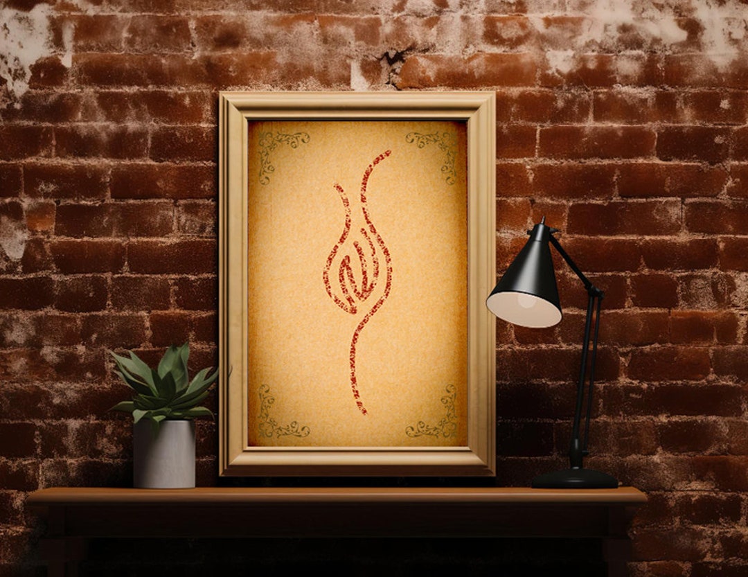 Calligraphy of Allah Written as Tulip Flower Printable File - Etsy