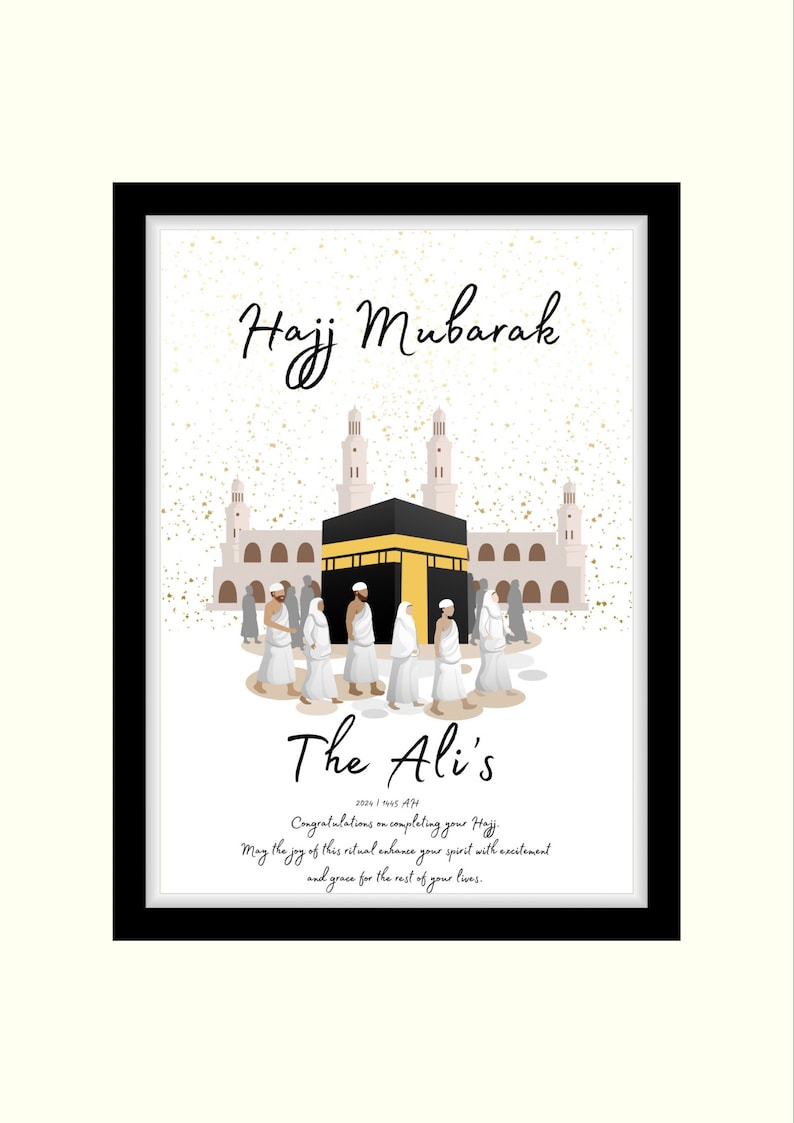 Personalised Hajj Mubarak Print, Islamic Kaaba Wall Art (digital ...