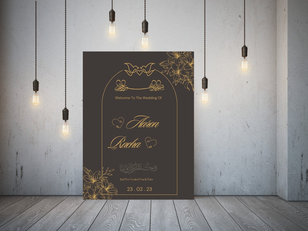 Islamic Wedding Welcome Sign | Gold and Brown Welcome Sign| Nikkah ...
