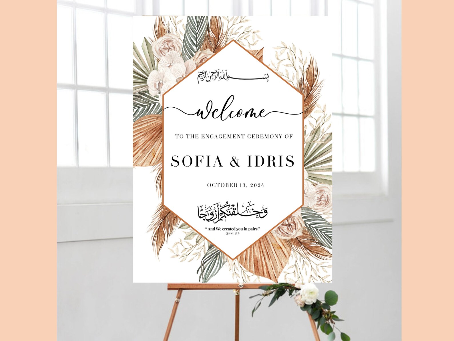 Muslim Engagement/ Wedding Welcome Printable Sign Walima , Muslim ...