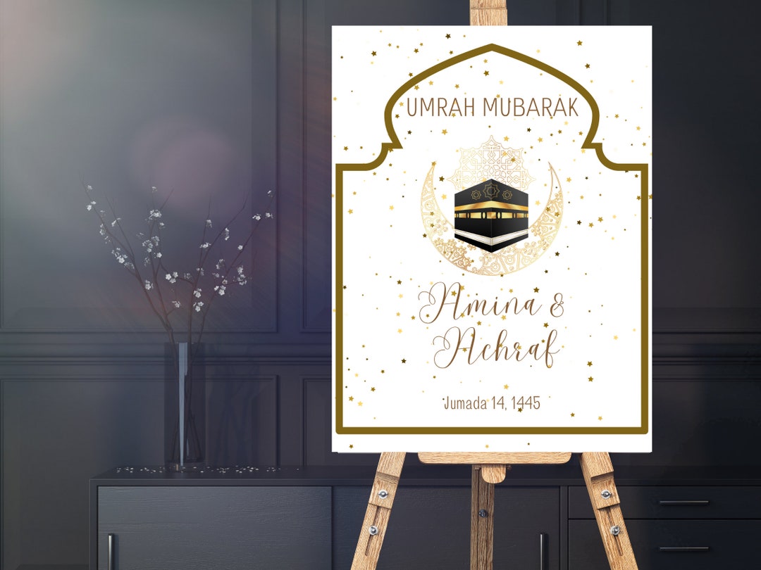 Personalized Umrah Mubarak Decoration | Umrah Mubarak Celebration ...