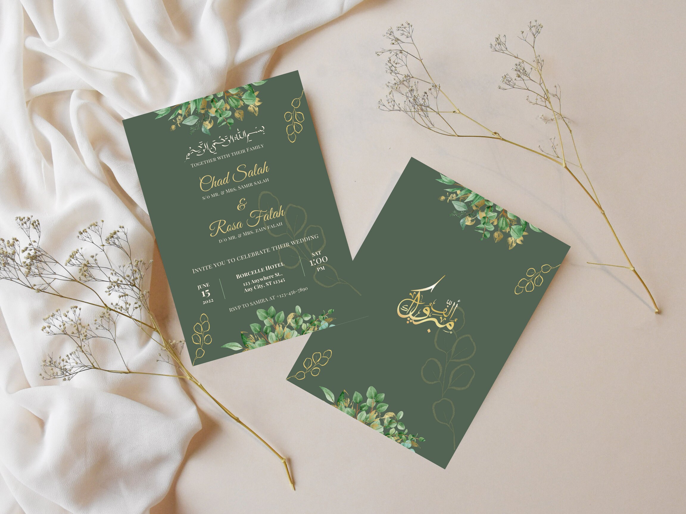 Green Muslim Wedding Invitation, Muslim Walima Invitation, Nikkah ...