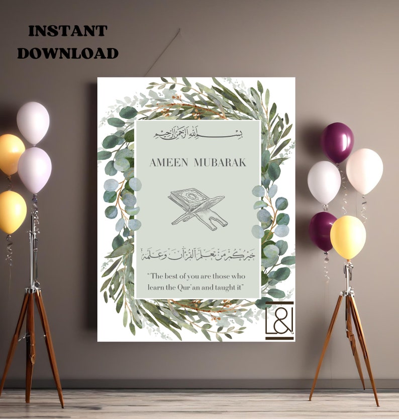 Instant Download Eucalyptus Themed Ameen Ceremony Welcome Sign Ameen ...
