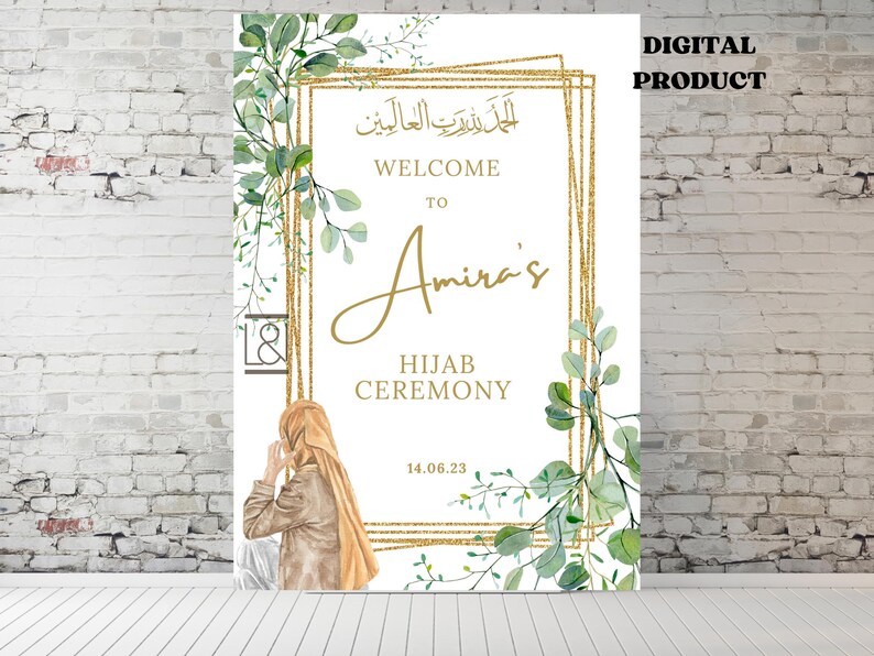 Personalised Hijab Party Decoration Hijab Digital Welcome Sign ...