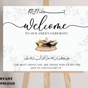 Instant Download Simple Ameen Ceremony Welcome Sign Ameen Decoration ...