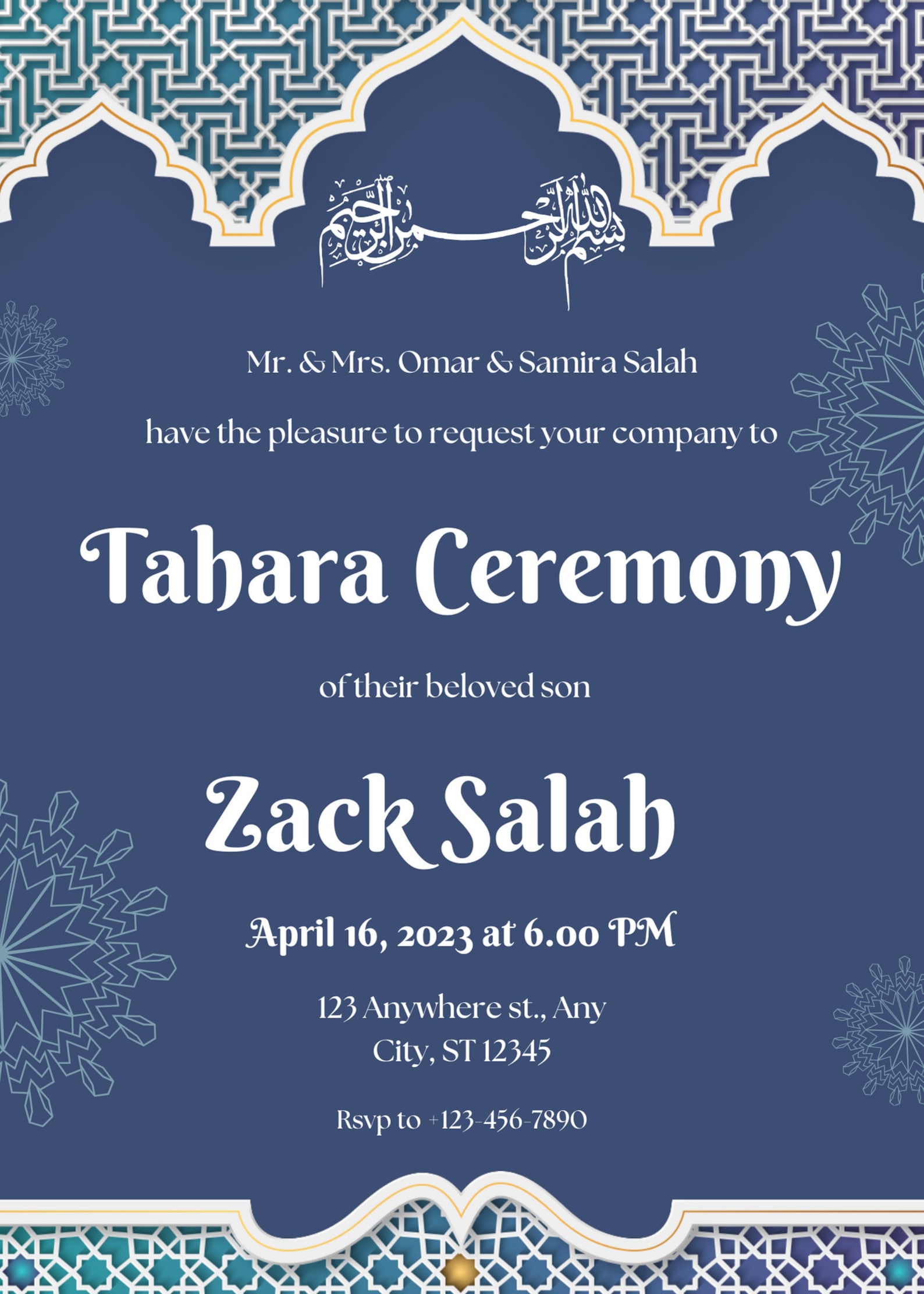 Tahara Ceremony Invitation, Muslim Circumcision Party Invitation ...