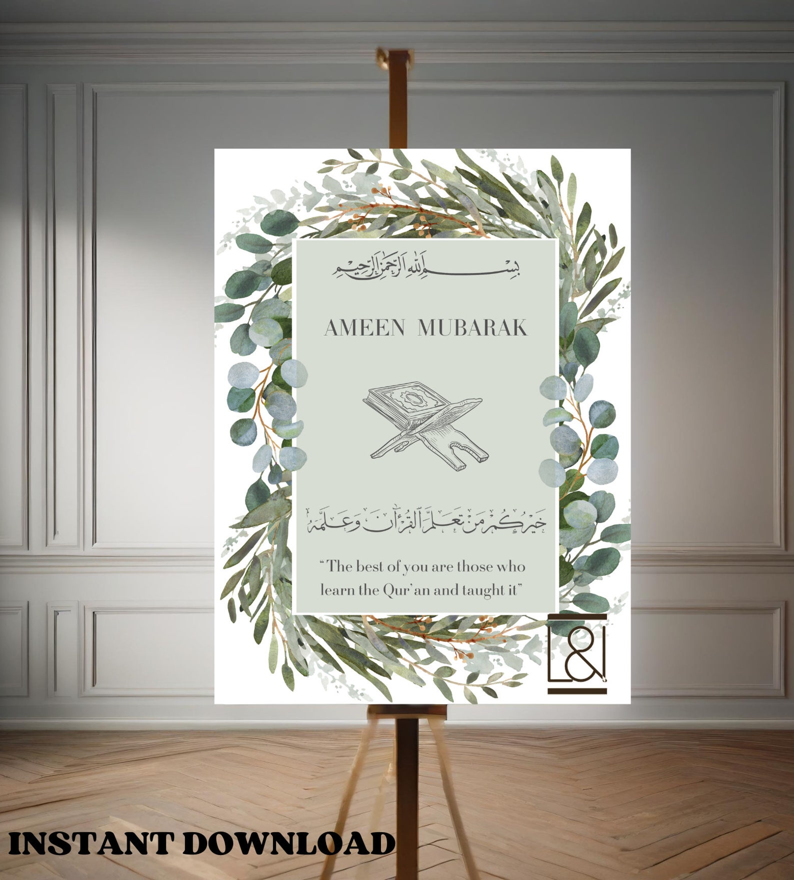 Instant Download Eucalyptus Themed Ameen Ceremony Welcome Sign Ameen ...