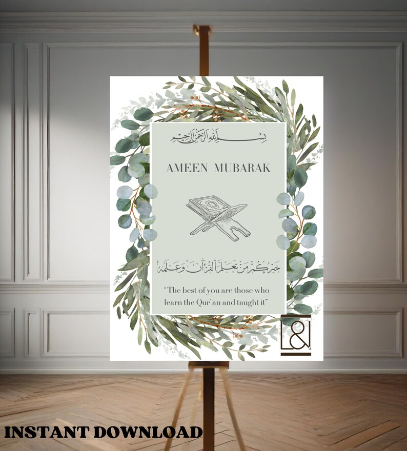 Instant Download Eucalyptus Themed Ameen Ceremony Welcome Sign Ameen ...