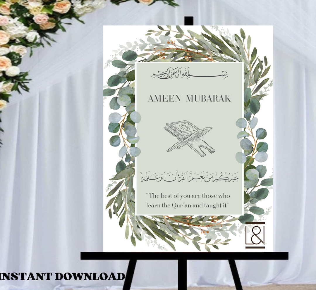 Instant Download Eucalyptus Themed Ameen Ceremony Welcome Sign Ameen ...