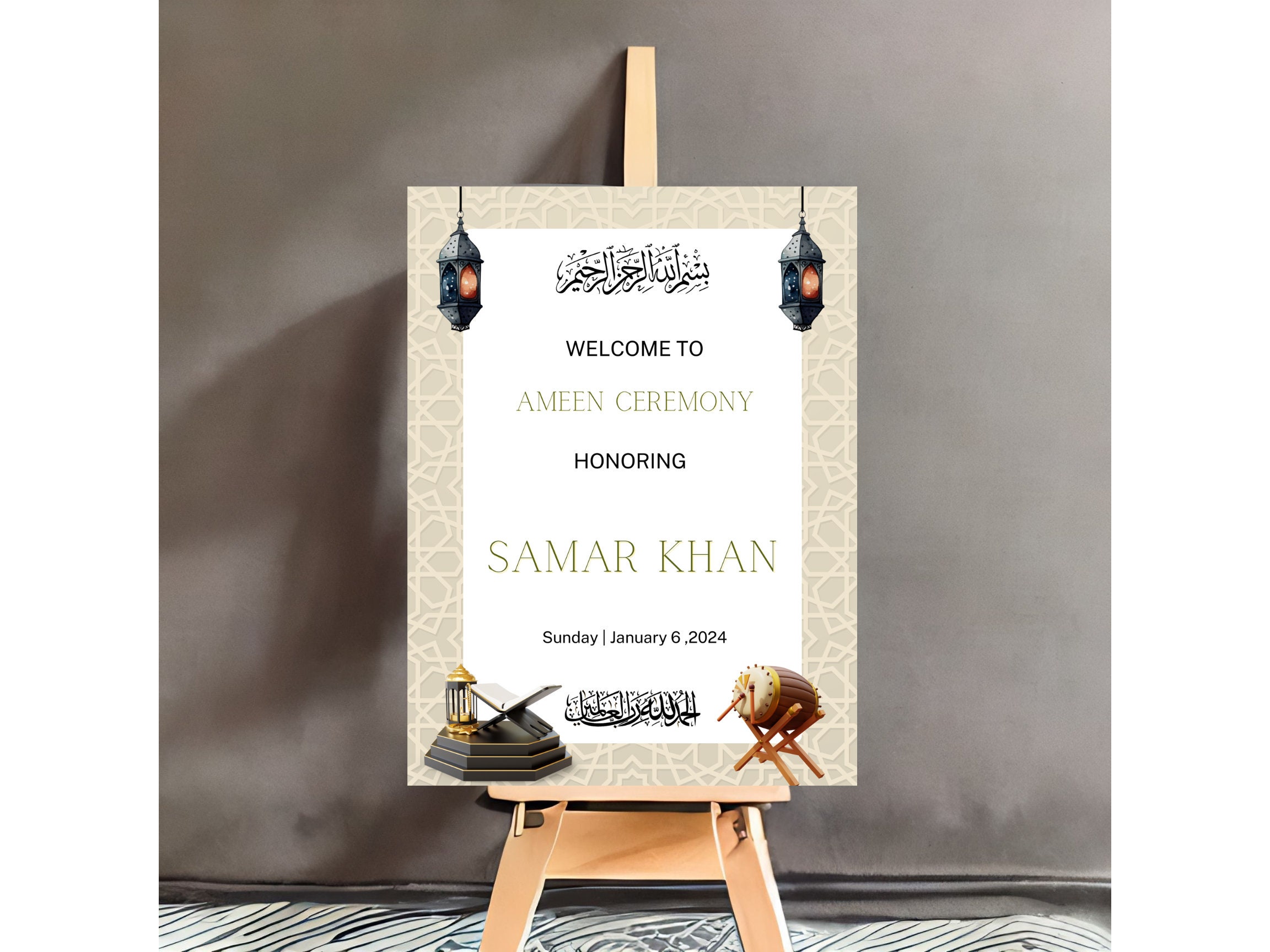 Personalized Elegant Ameen Ceremony Welcome Sign, Ameen Decoration ...