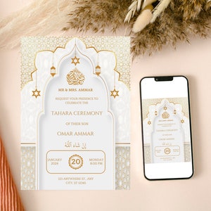 Tahara Ceremony Invitation, Muslim Circumcision Party Invitation ...