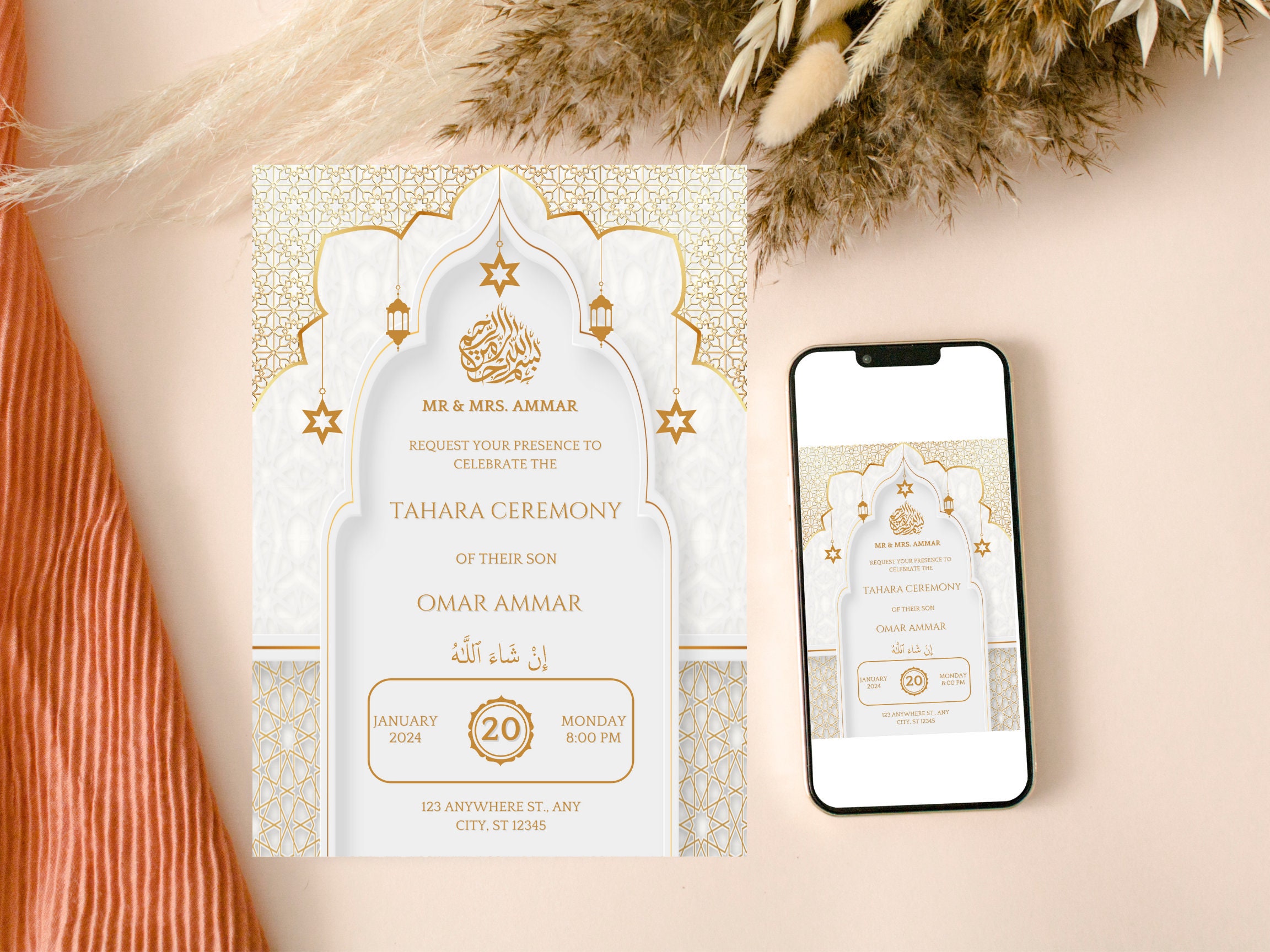 Tahara Ceremony Invitation, Muslim Circumcision Party Invitation ...