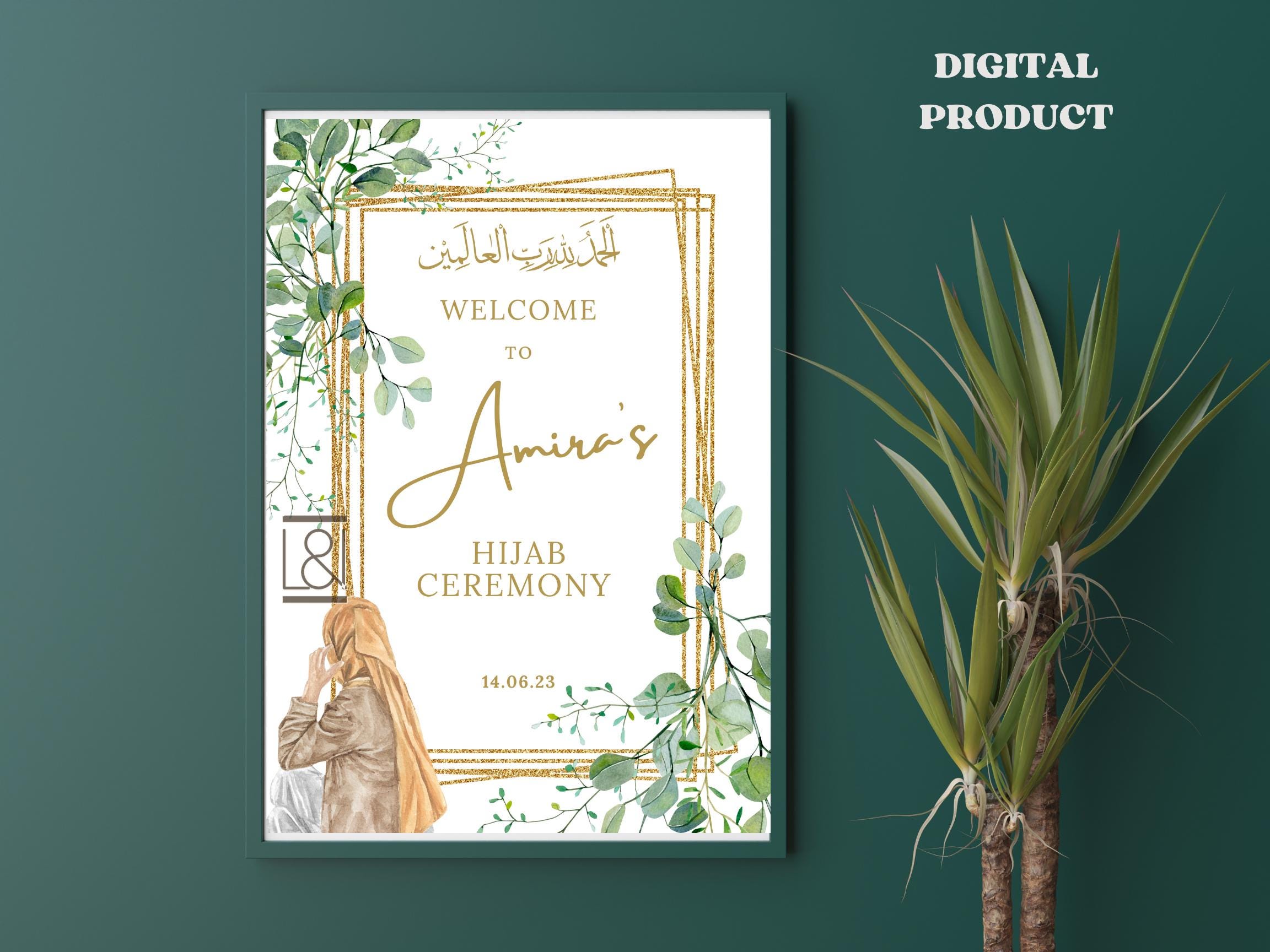 Personalised Hijab Party Decoration Hijab Digital Welcome Sign ...
