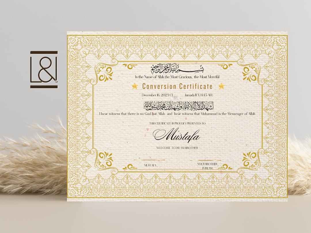Shahada Certificate, Islam Conversion Certificate, Welcome to Islam ...