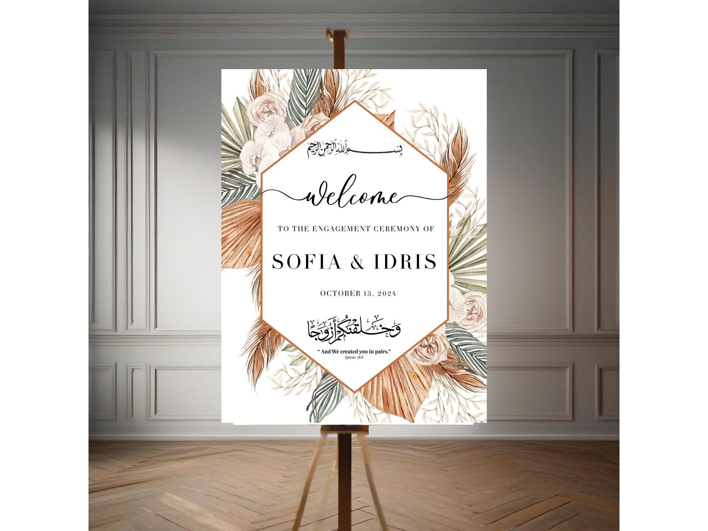 Muslim Engagement/ Wedding Welcome Printable Sign Walima , Muslim ...