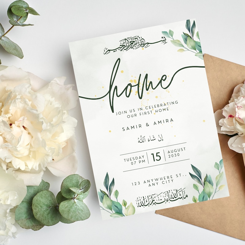 Muslim House Warming Invitation - Etsy