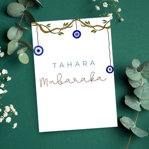 Tahara Ceremony Invitation, Evil Eye Themed Muslim Circumcision Party ...